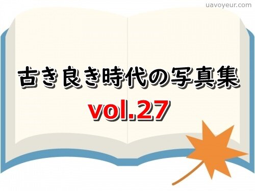 vendor weofhnsmke javpeep 29 | My XXX Hot Girl