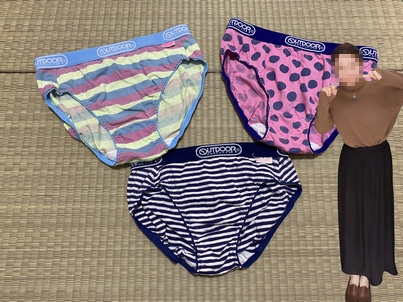 Pcolle - JP UPSKIRT CLUB